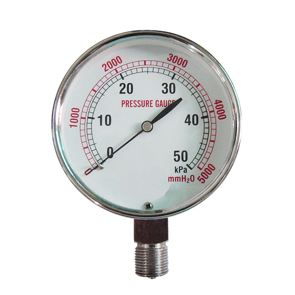 Suzhou Power Meter Co.,Ltd.